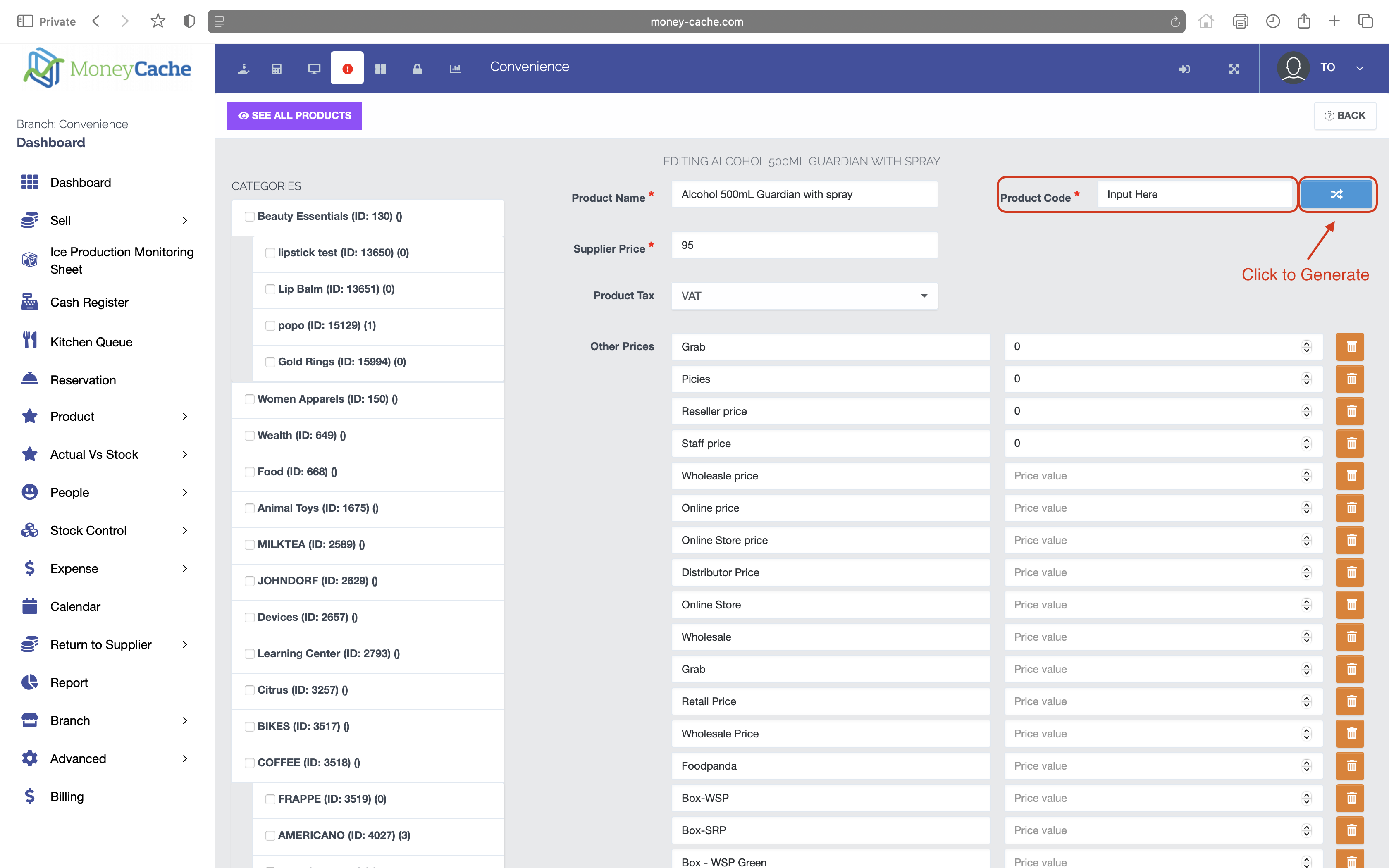 POS Features & Functions | MoneyCache